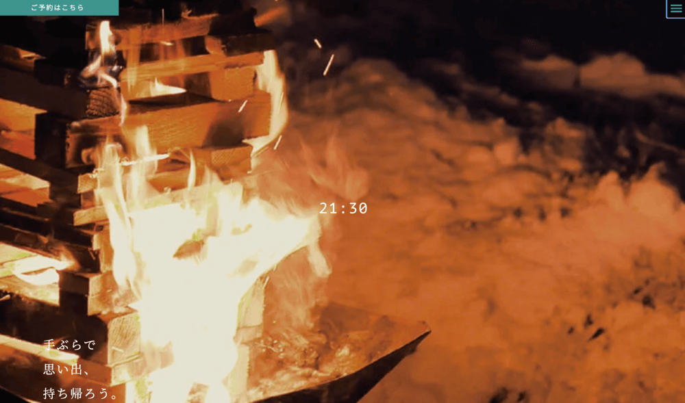 北海道のキャンプ場は大自然が満喫できる！初心者におすすめの施設5選 - キャンラブ